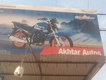 Akhtar Autos (Ruttan Street No:54B), jant ve lastikçiler  Karaçi'den