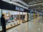 Mono (Qabdolov kóshesi No:1), giyim mağazası  Almatı'dan