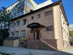 Prowatt. kg (Jusup Abdrakhmanov Street No:97/1), eğitim merkezleri  Bişkek'ten