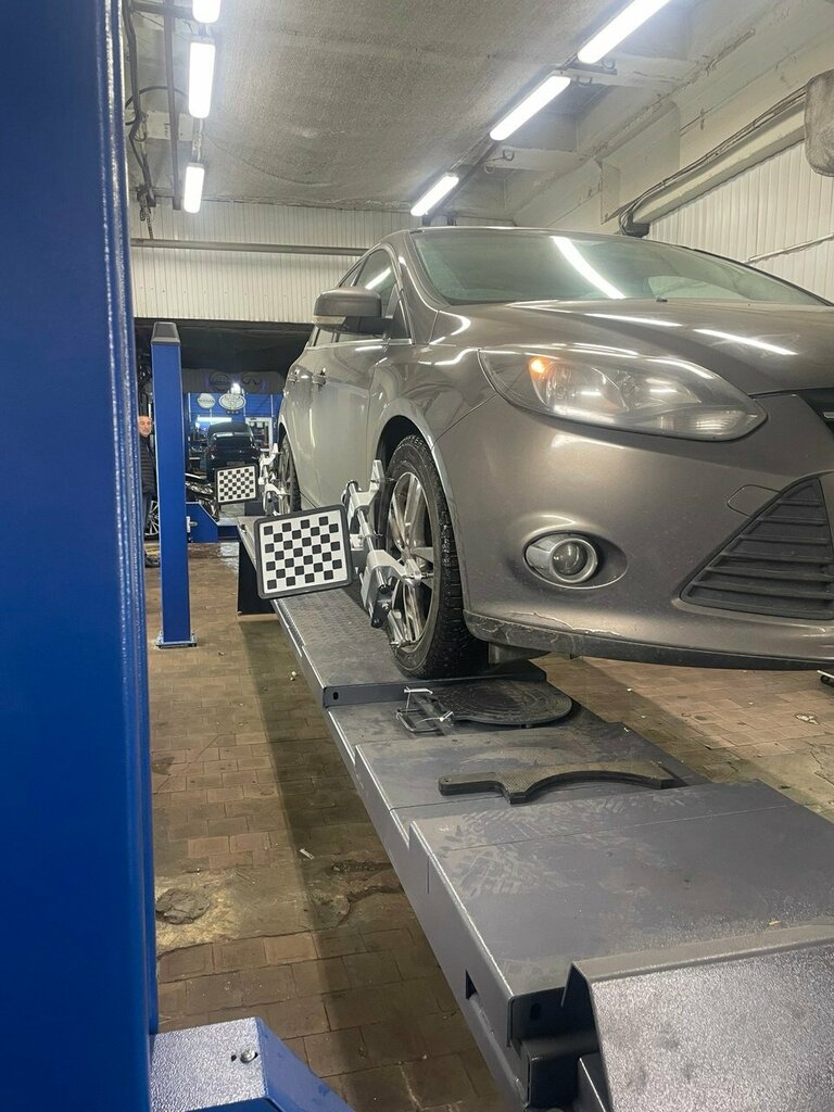 Rot balans Pod Mostom, Moskova, foto