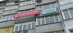 Büyük birlik partisi (Turgut Özal Millet Cad., No:55, Fatih, İstanbul), siyasi partiler  İstanbul'dan