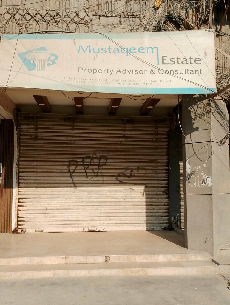 Emlak ofisi Mustaqeem, Karaçi, foto