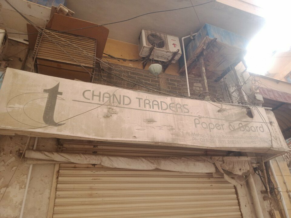 Gazete bayi Chand traders, Karaçi, foto