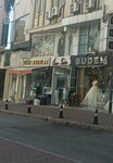 Sudem gelinlik (Antalya, Muratpaşa, Elmalı Mah., 7. Sok., 13A), düğün mağazası  Antalya'dan