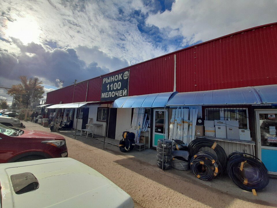 Pazarlar ve çarşılar 1100 Melochy, Oral (Uralsk), foto