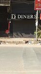 D Diners shoes (Zaibunnisa Street No:56), ayakkabı mağazaları  Karaçi'den