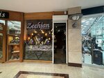Zeehjan Jewellery (Çankaya Mah., İran Cad., No:21, Çankaya, Ankara), mücevherler  Ankara'dan