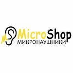 Micronaushniki (Dekabrskikh Sobytiy Street No:55), kiralama noktası  Irkutsk'tan