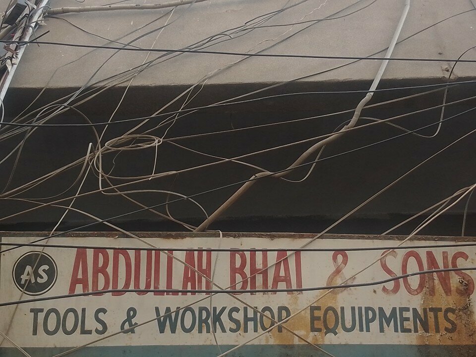 i̇ş merkezi Abdullah Bhai & sons, Karaçi, foto