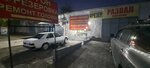 Sto (Shymkent, 3-shi yqsham aýdany), motor tamiri  Çimkent'ten (Şımkent'ten)