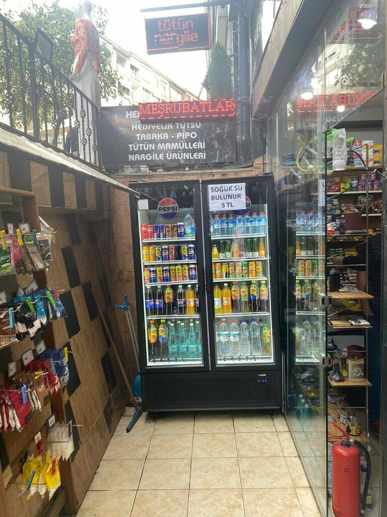 Tütün, sigara mağazaları Nargile Dünyası, İstanbul, foto