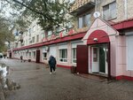 Service S. E. (Eset Batyr Street No:105), telefon tamir servisi  Aktöbe'den