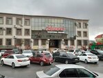 Fokos (Asqar Toqmağambetov street No:16), giyim mağazası  Kızılorda'dan