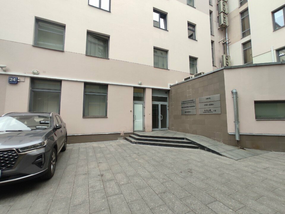 Noterler Нотариус Уразова Р. Р., Moskova, foto