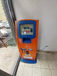 Qiwi (Arqalyq kóshesi No:2А, Kóktal shaǵyn aýdany), ödeme terminali  Astana'dan