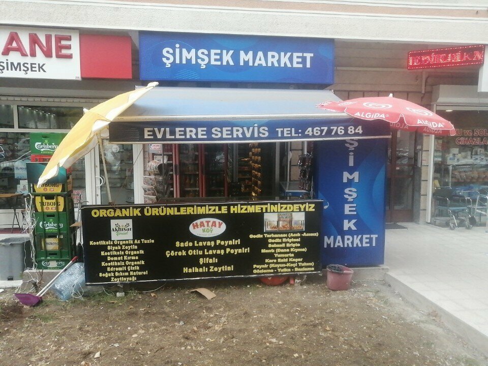 Market Şimşek Market, Ankara, foto