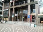 Кабинет виртуальной реальности (Batyraya Street No:11), tıbbi rehabilitasyon merkezleri  Makhachkala'dan