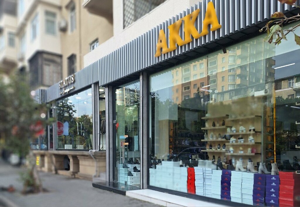 Ayakkabı mağazaları Ayaqqabı Dükanı, Bakü, foto