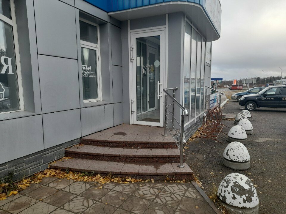 Otomobil yedek parçaları Detali mashin GAZ, Syktivkar, foto