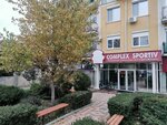 Complexul Sportiv, Steaua-W (strada Alexandru cel Bun No:29N), çok amaçlı spor tesisleri  Ialoveni'den
