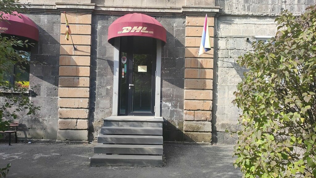 Lojistik firmaları DHL Express Armenia Branch, Gümrü, foto