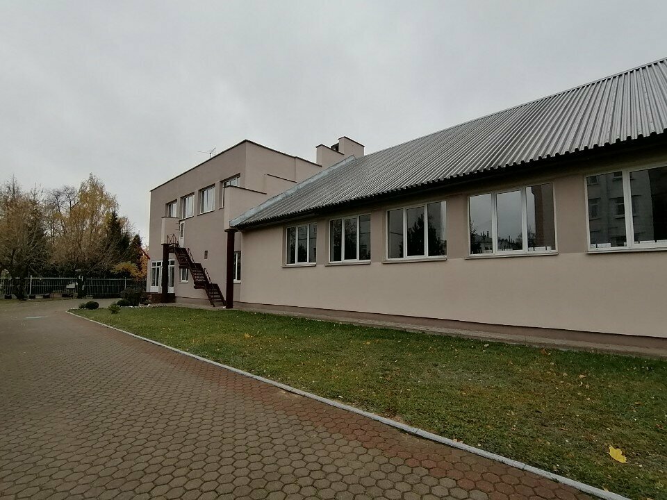 Spor tesisi Республиканский центр олимпийской подготовки Стайки, Minsk, foto