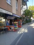 Arzum Şarküteri (Ankara, Çankaya, Billur Sok., 26), kasap, şarküteri  Ankara'dan