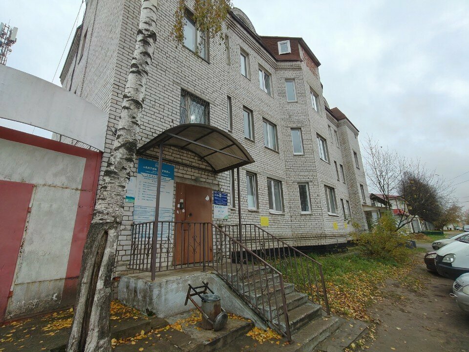 Toptancılar Оптимумсервис, Tver, foto