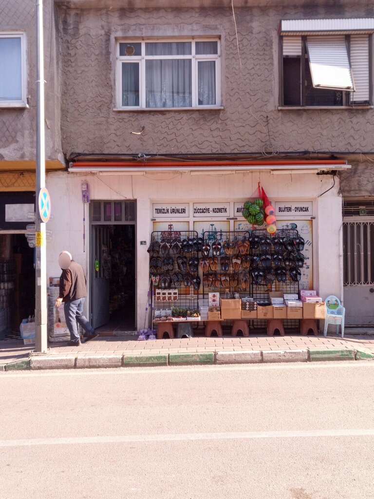 Büyük mağazalar Bereket Evci Home, Bursa, foto
