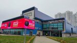 Кремень (Varshavskoye Highway No:160, Moscow), saat tamircileri  Moskova'dan