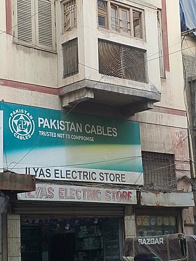 Elektrik ve elektrikli ürün mağazası Ilyas Electric Store, Karaçi, foto