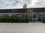 Zaytoon (Zulfiya Street No:11/1), restoran  Buhara'dan
