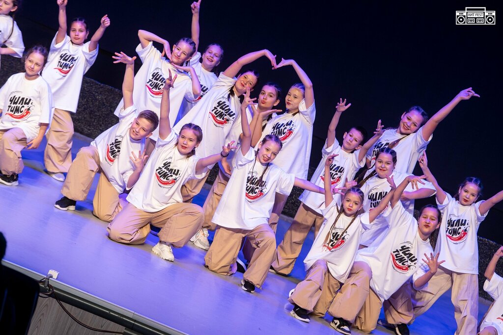 Dans okulları Dance school centre Paradox, Kurgan, foto