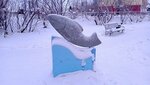 Арт-объект Рыба (Nenets Autonomous Area, Naryan-Mar, Rabochaya Street), sanat atölyeleri  Naryan‑Mar'dan