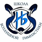 Natalia Barsukova's School of Aerial Gymnastics (Leningradskiy Avenue No:29к1), spor kulüpleri  Moskova'dan