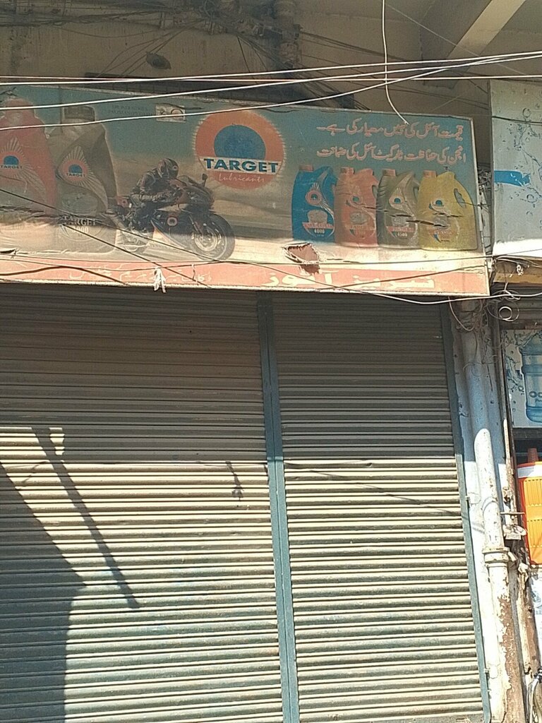 Otomobil servisi Rizwan Auto Works, Karaçi, foto