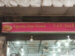 Quetta star hotel (Machhi Miani Road No:39), otel  Karaçi'den
