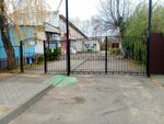 G. Zaraysk detsky sad № 12 Yagodka (Oktyabrskaya Street No:25В), anaokulları  Zaraysk'tan