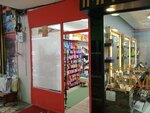Bloom İpek Kirpik Malzemeleri (İstanbul, Kağıthane, Kağıthane Cad., 61), güzellik merkezi ekipmanları  İstanbul'dan