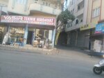 Yasir Teknik Hırdavat (M. Oğuz Göğüş Cad., No:135A, Şahinbey, Gaziantep), yapı mağazası  Gaziantep'ten