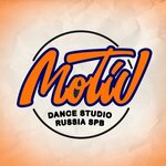 Мотив (Moskovskaya Street No:20), dans okulları  Puşkin'den