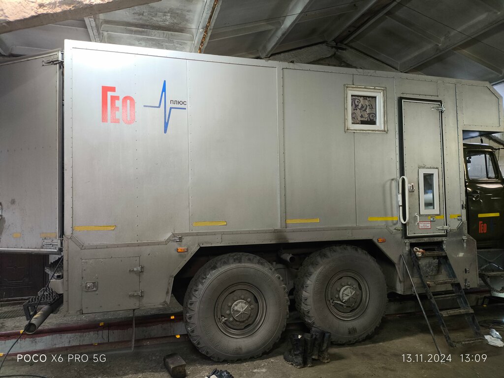 Jeofizik ekipmanları ГеоПЛЮС, Samarskaya oblastı, foto