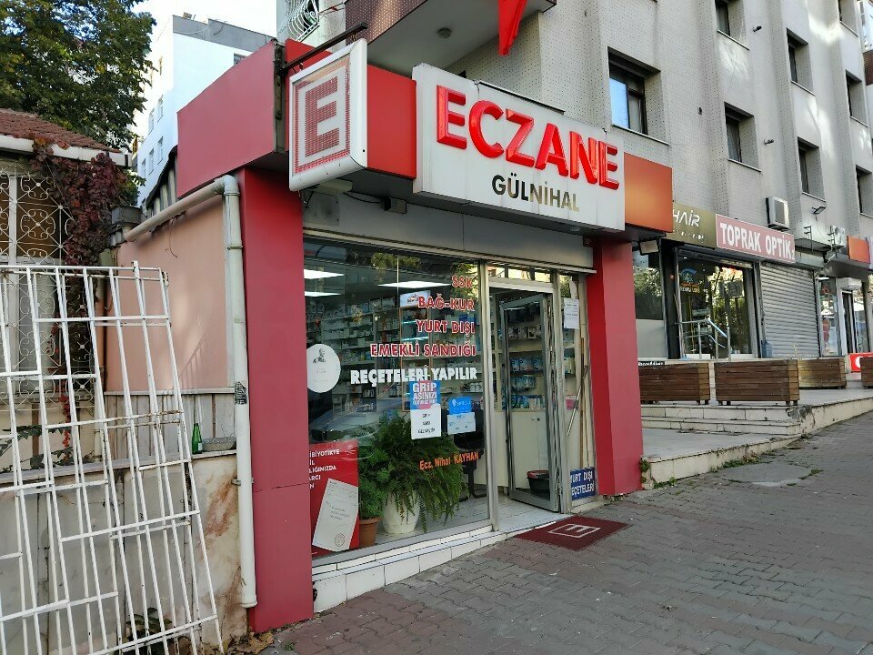 Eczaneler Gülnihal Eczanesi, İstanbul, foto