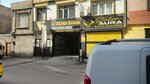 Göçmen Garage (Kıbrıs Mah., 71015 Nolu Sok., No:4, Şahinbey, Gaziantep), oto yıkama  Gaziantep'ten