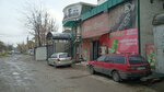 For you (Nikitin street No:14/1), market  Bişkek'ten