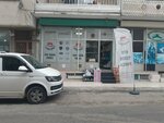 Net Parça (Başaran Mah., 1. Hakan Cad., No:52A, Osmangazi, Bursa), ayakkabı mağazaları  Bursa'dan