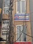 Hassan estate and builders (No:87, Model Town), emlak ofisi  Lahor'dan