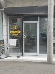 Recep Erkek Kuaförü (Başaran Mah., Badem Cad., No:52A, Osmangazi, Bursa), kuaförler  Bursa'dan