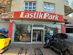 Lastik Park (Karşıyaka Mah., Haymana Blv., No:37, Gölbaşı, Ankara), jant ve lastikçiler  Ankara'dan