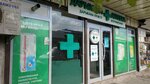 Healthy World (Satvaldiyev Street No:35/1, Nurdar Village), eczaneler  Oş İli'nden